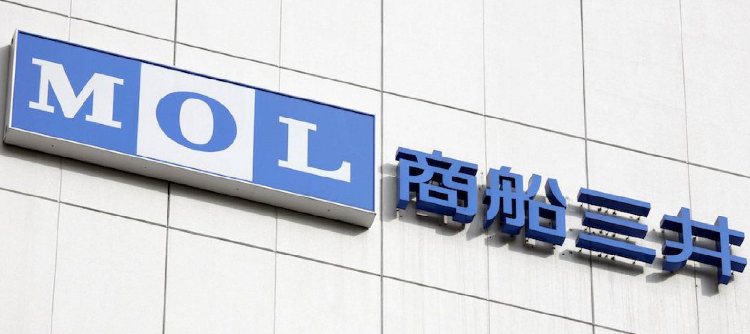 Veson Interview: MOL Discusses Their Digital Transformation Journey